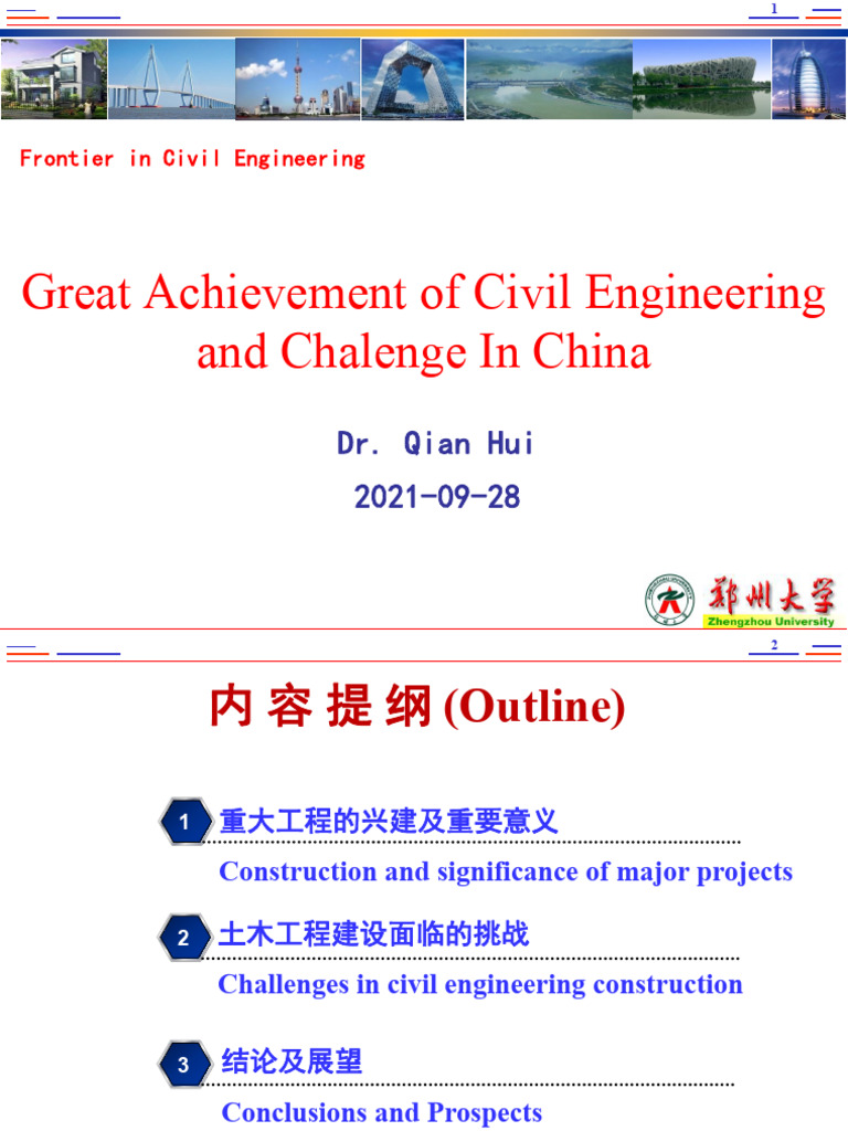 Great Achievement of Civil Engineering and Chalenge in China-Hui Qian ...