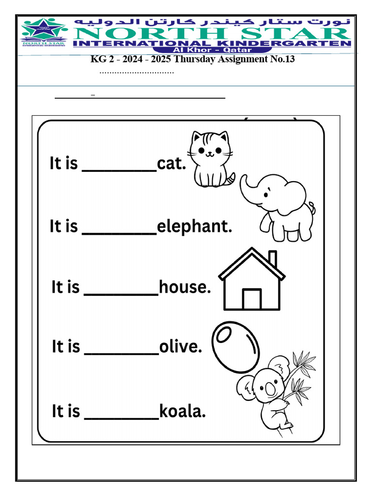 Thursday Assignment KG2 No.14 | PDF