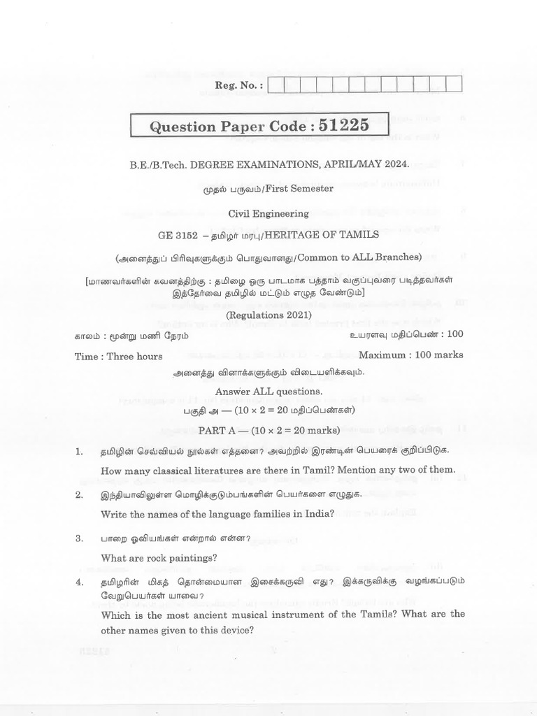 Stucor - QP Ge3152 Am2024 Ac | PDF