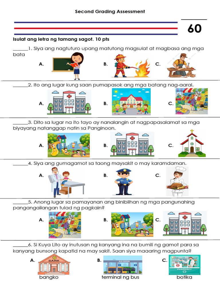 KINDERGARTEN 2nd ASSESSMENT COLORED OK | PDF