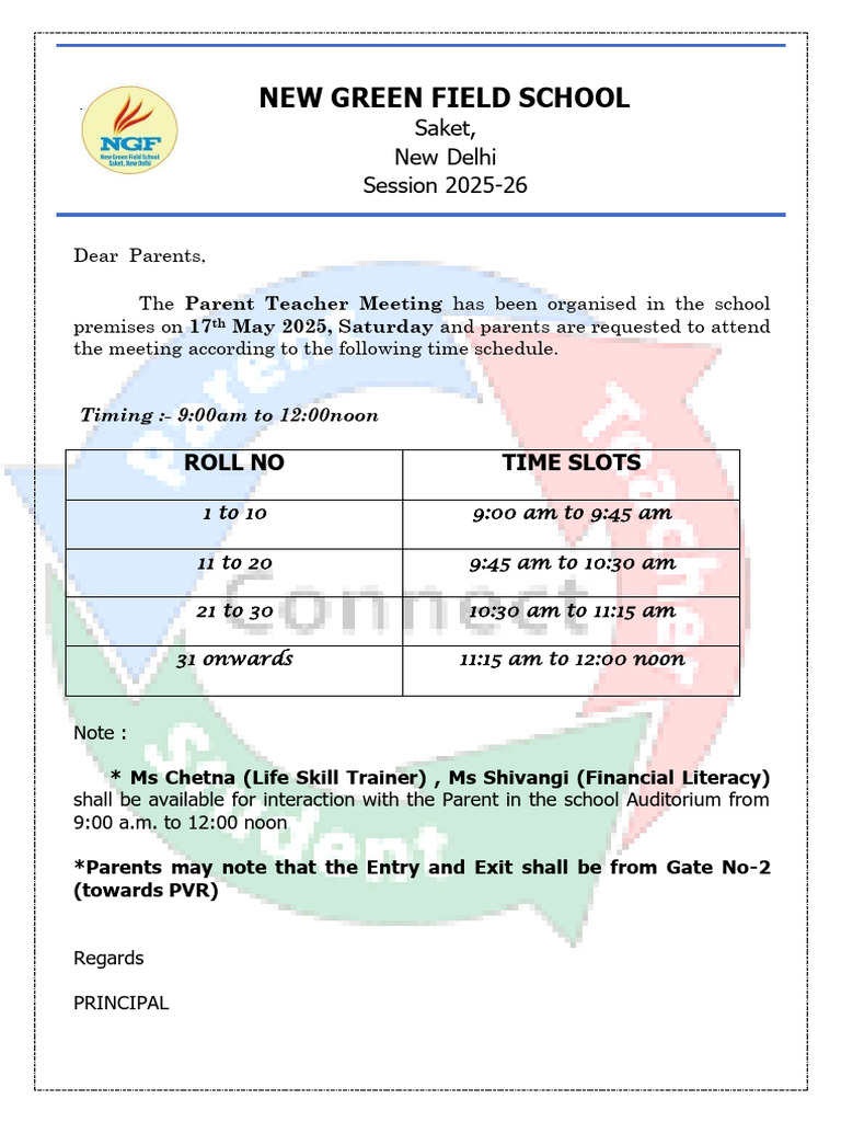PTM Notice (1) - 1 | PDF