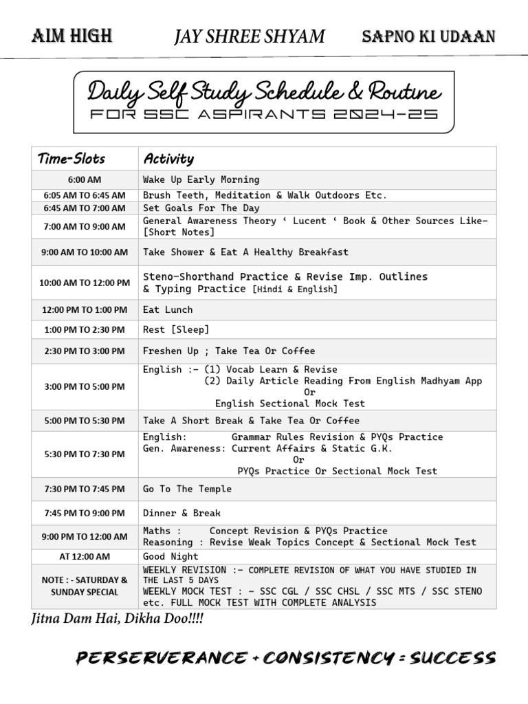 Study Schedule | PDF