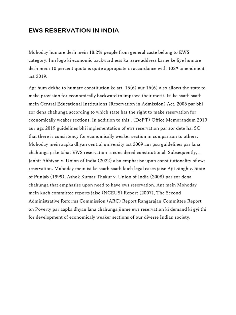 Ews Reservation in India Moderated Session 1 | PDF