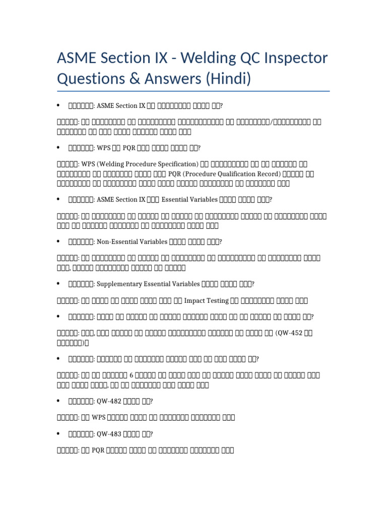 ASME Section IX QA Hindi | PDF