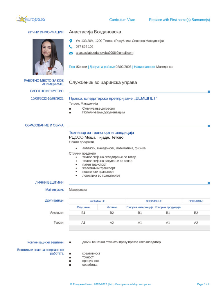 CV АНАСТАСИЈА БОГДАНОВСКА - c5c4cd87 c5b6 4e1f Bf06 4dbd5dfa6e21 | PDF