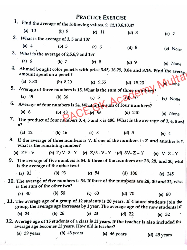 Average practice exercise | PDF