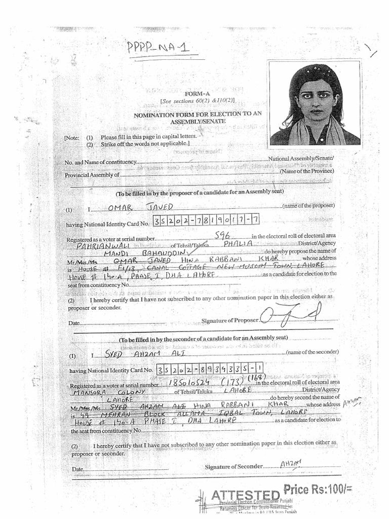 Hina Rabbani Khar (PTI) | PDF