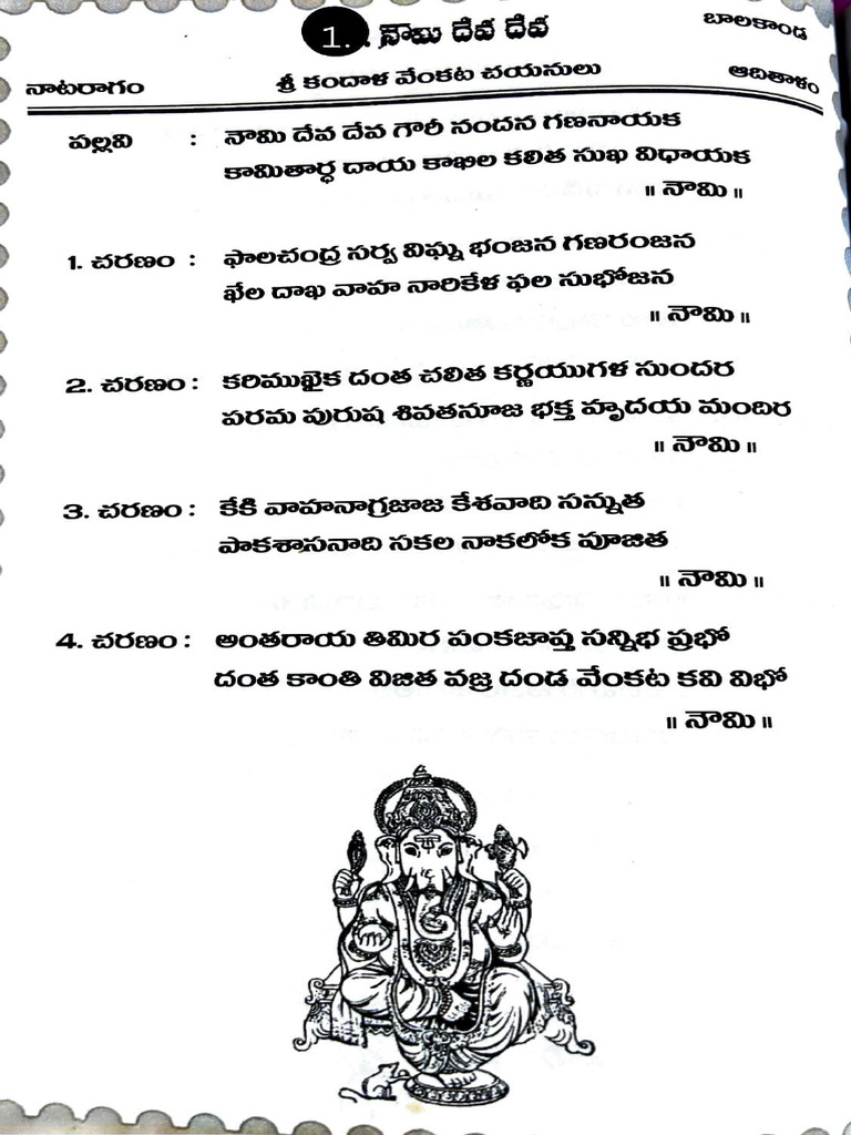 Devotional Songs - Music Summer Camp 2025 | PDF