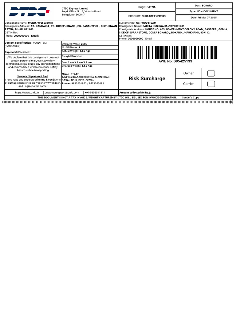 Print External Shipping Label | PDF