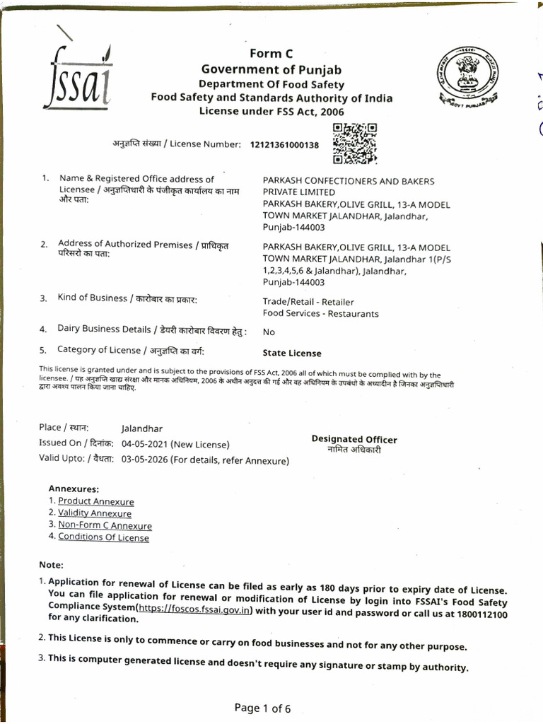 FSSAI Lic | PDF