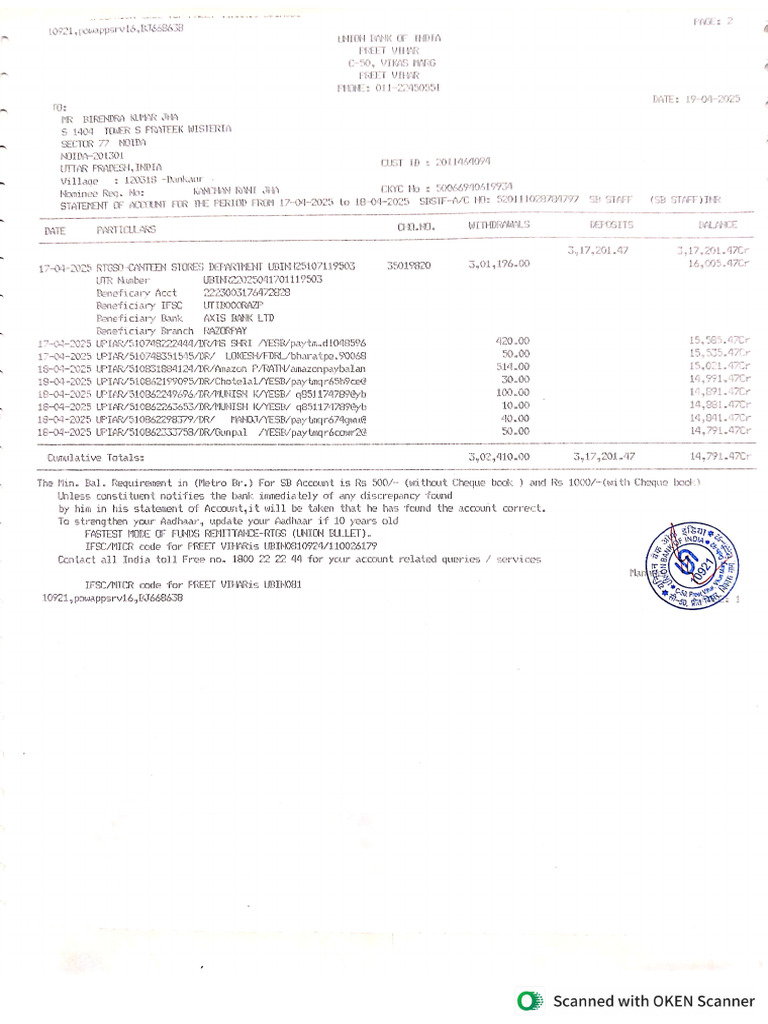 Saving Account Statement | PDF