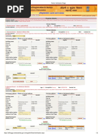 Police Noc | PDF | Access Control | Authentication