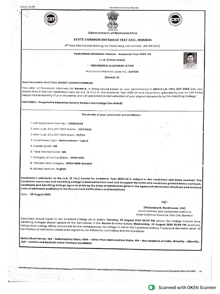Allotment Letter - Compressed-Compressed | PDF