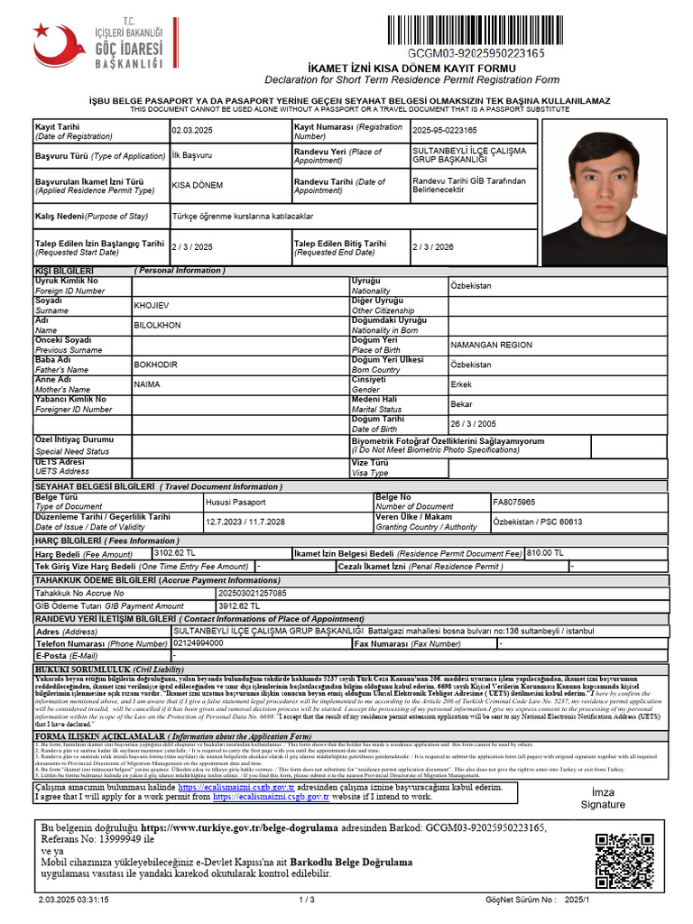 Basvuru Formu-Application Form | PDF