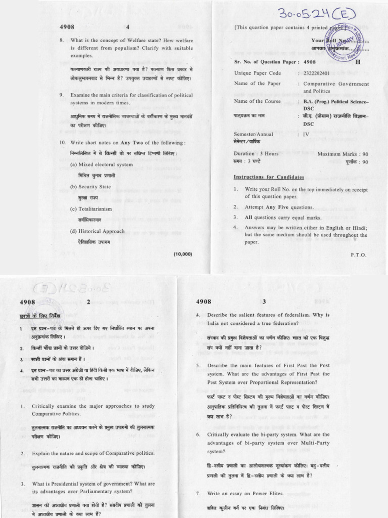 Comparative Govt & Politics 4908 | PDF