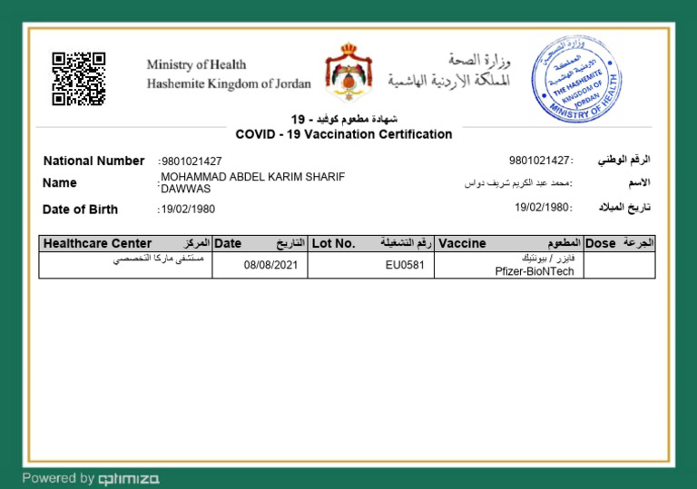19 - COVID - 19 Vaccination Certification National Number Date of Birth Name | PDF