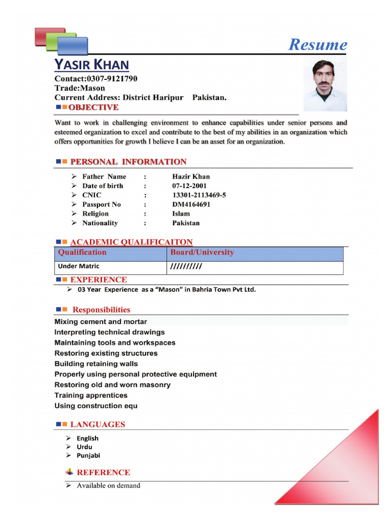 Yasir Khan PDF | PDF