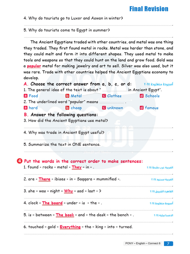 Connect Final Revision Grade 6 - 7 | PDF