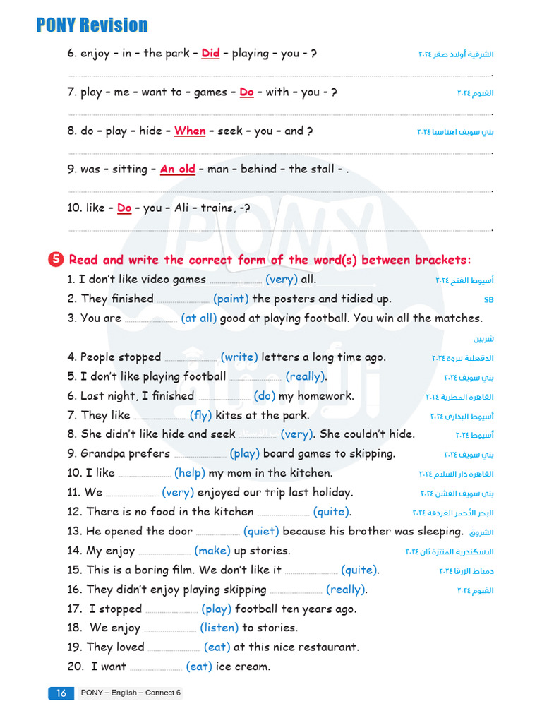 Connect Final Revision Grade 6 - 16 | PDF