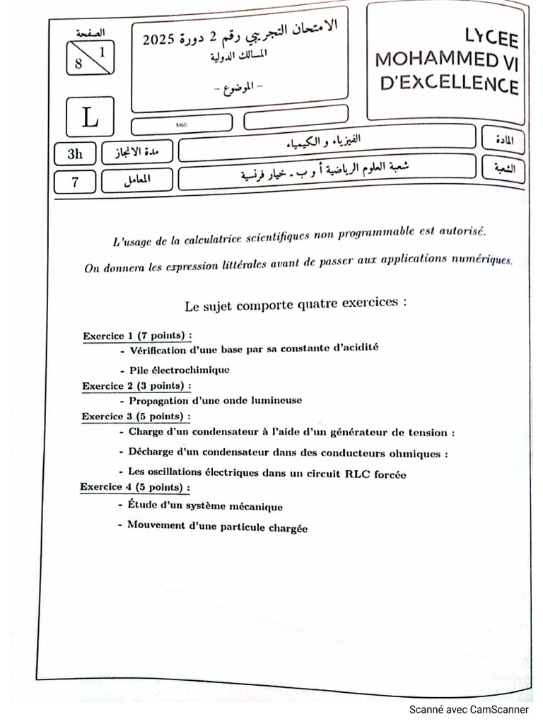 Blanc Lydex 2025 Physique Chimie | PDF