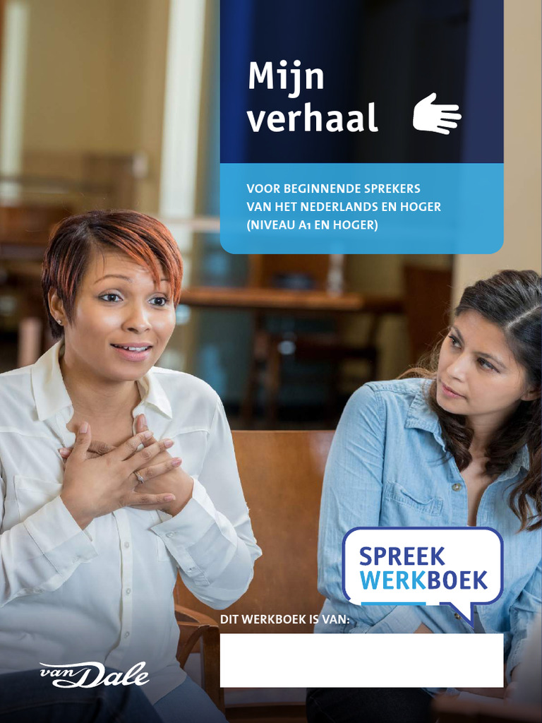 SpreekWerkboek Mijn Verhaal Het Begint Met Taal | PDF