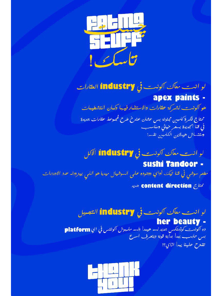 JFS.TaskContentcreators | PDF