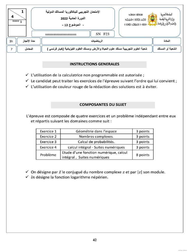 examen blanc 2 bac pc et svt modele 14 | PDF