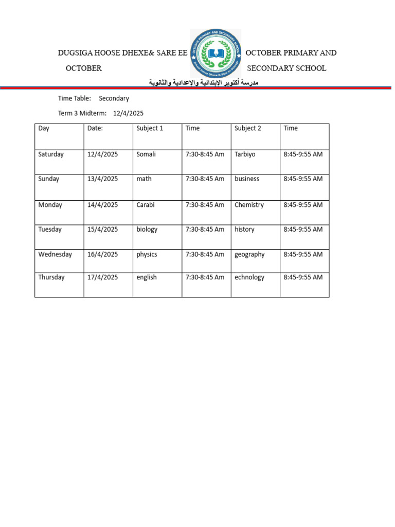 Secondary Time Table - Docx 11.4.2025 | PDF