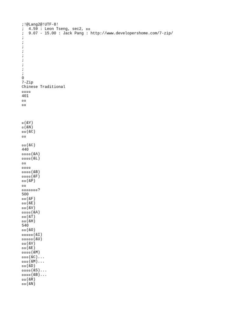 ZH TW | PDF
