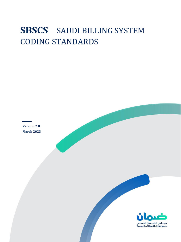 SBSCS_Saudi Billing System Coding Standards_V2.0 | PDF | Periodontology ...