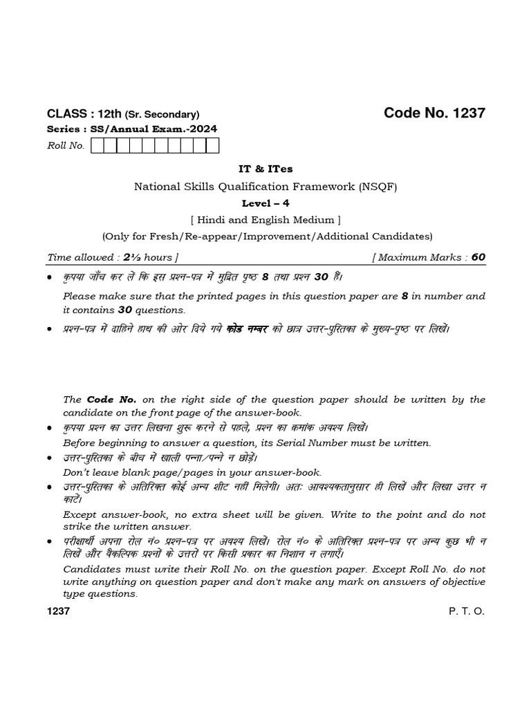 HBSE Class 12 IT ITES Question Paper 2024 | PDF | Semantic Units ...