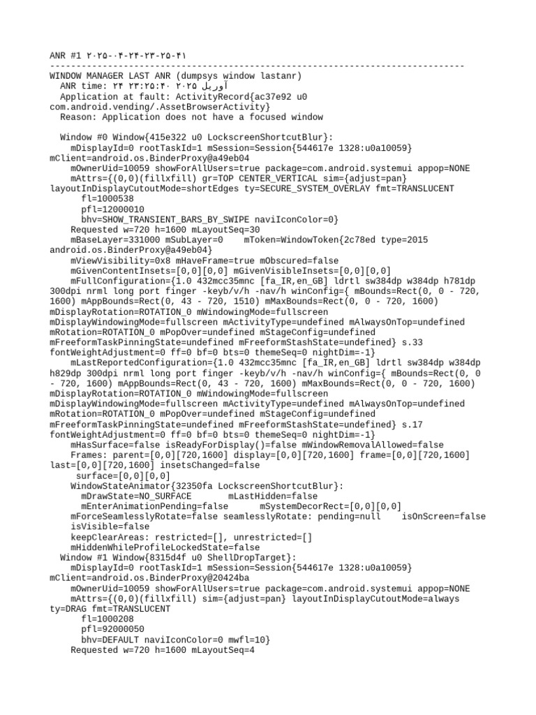 Dumpsys ANR WindowManager | PDF | Embedded Linux Distributions | Mobile ...