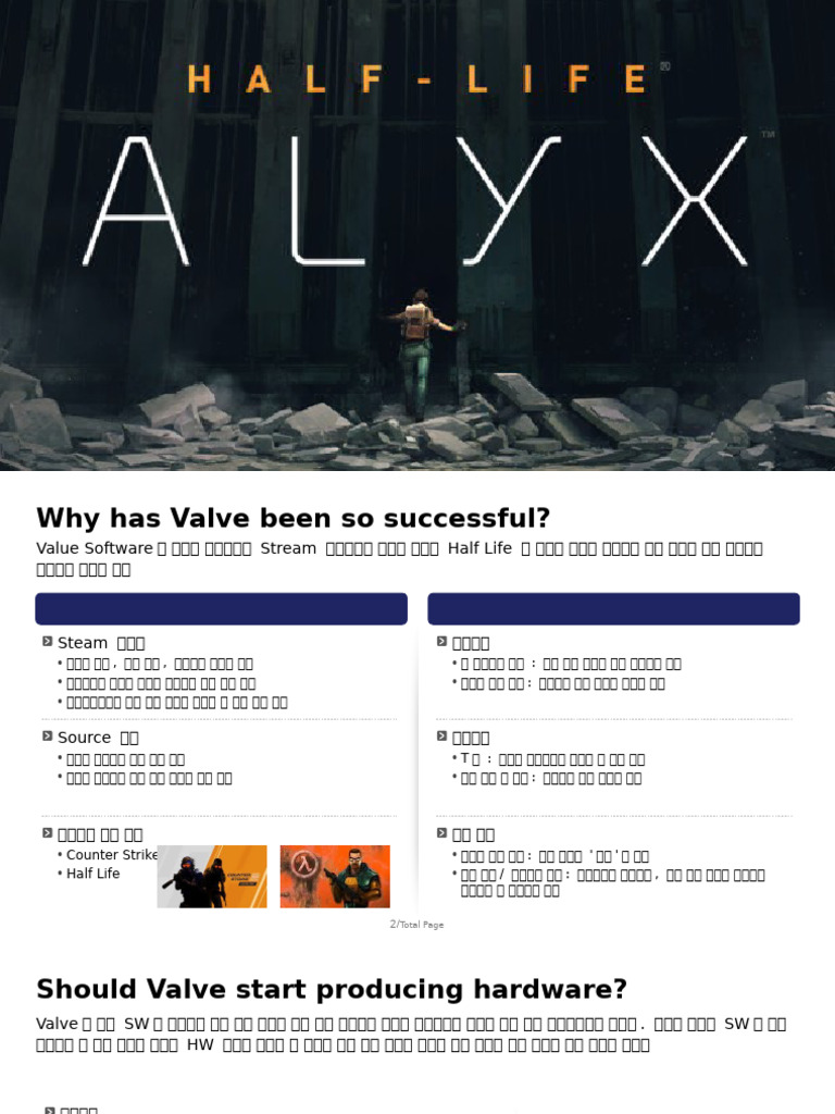 Valve | PDF