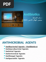 Antibiotic Chart | PDF | Antibiotics | Drugs