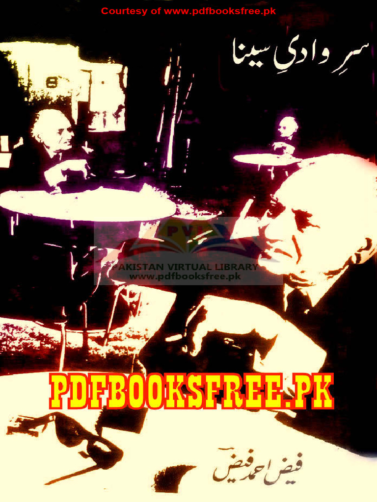 Sar e Wadi e Sina by Faiz Ahmad Faiz | PDF
