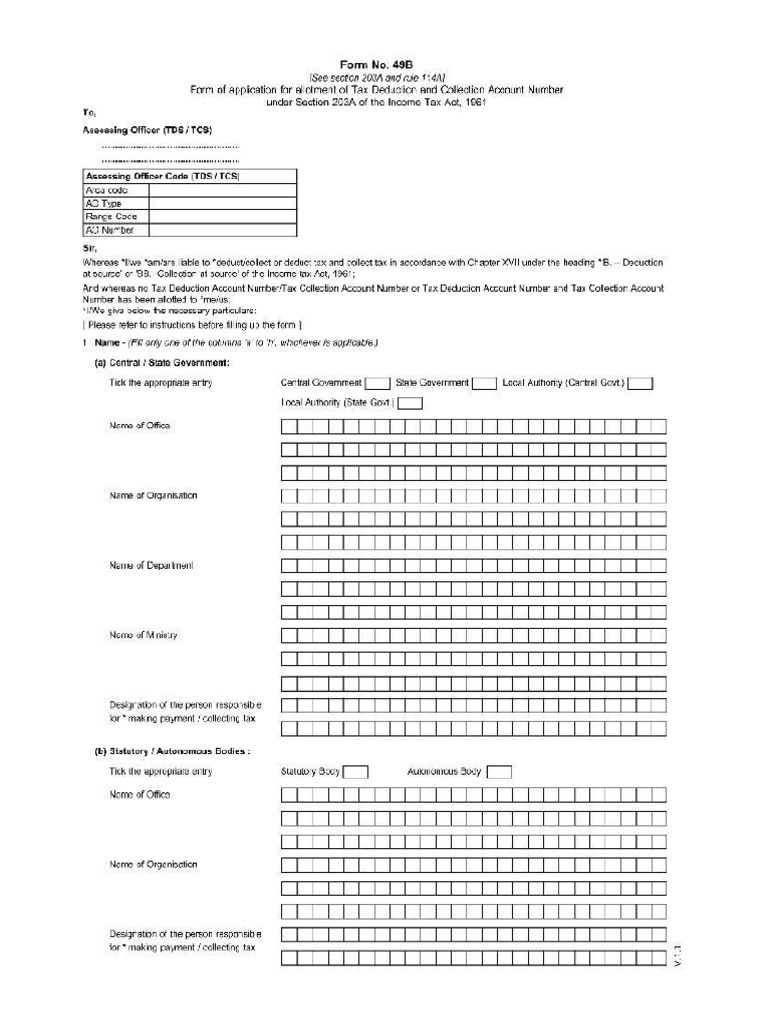 Tan Application | PDF