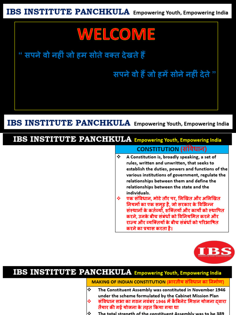 Polity Ibs Class 2 PDF | PDF