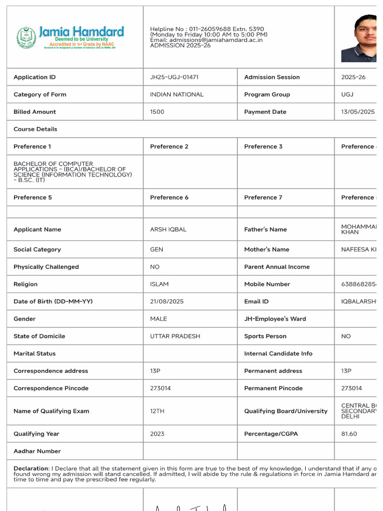 Jamia Application Form | PDF
