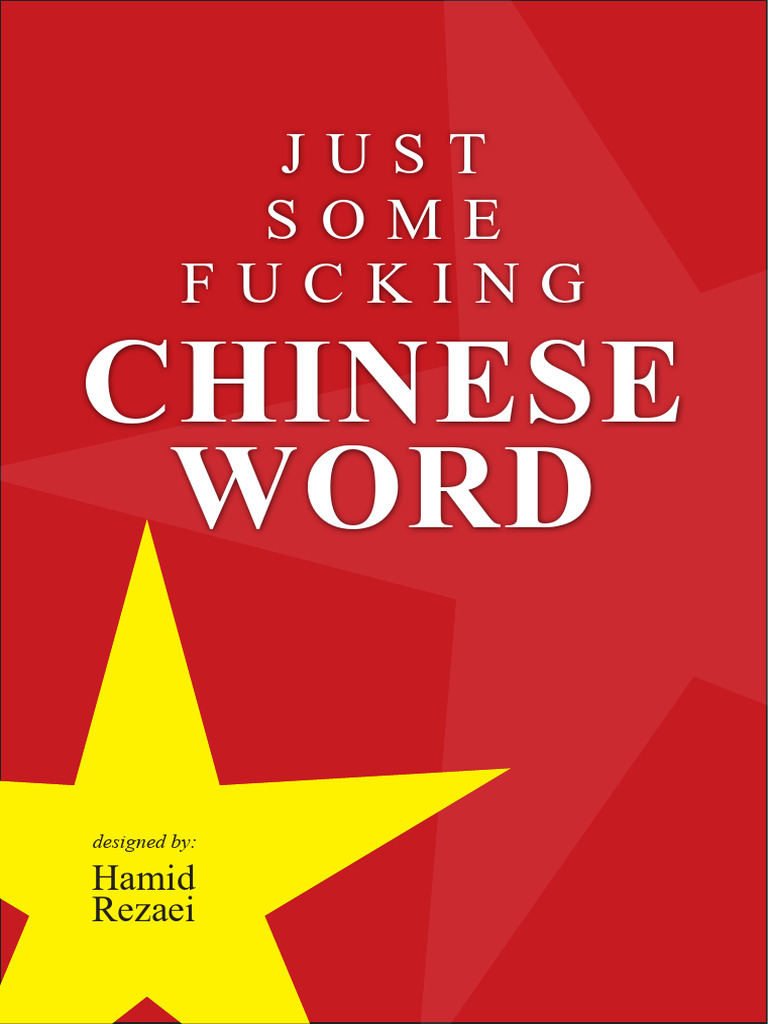 Just Some Fucking Chinese Words Pdf