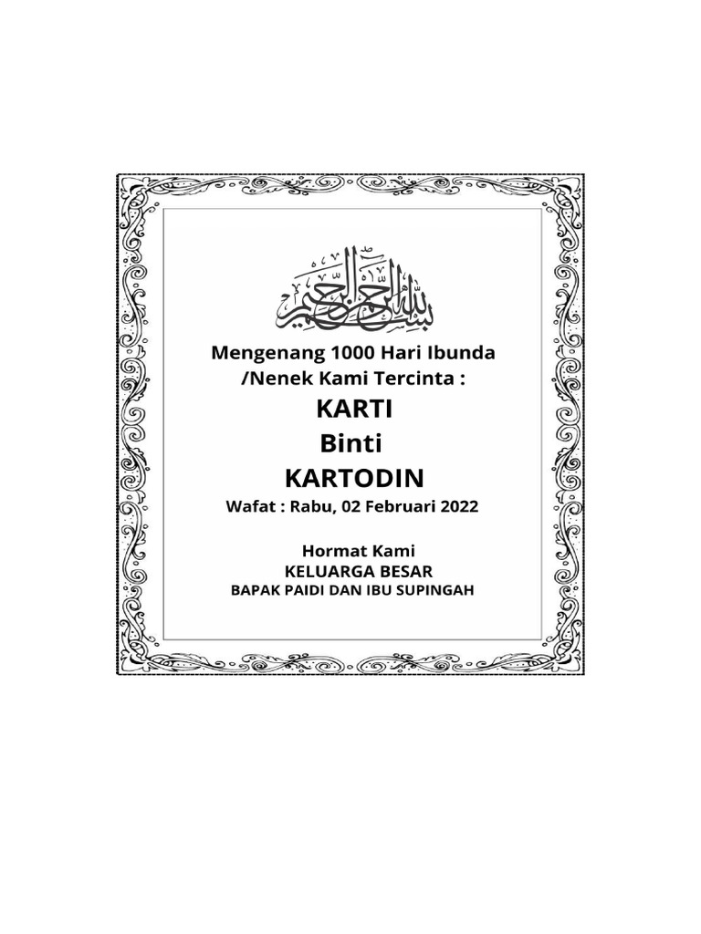 SAS Bahasa Inggris | PDF