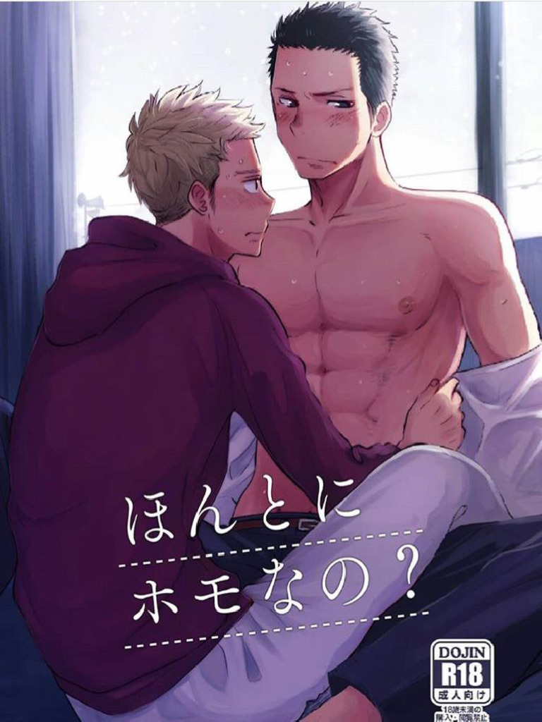 (OneShot) (Rochi) - 220624 - 151429 | PDF