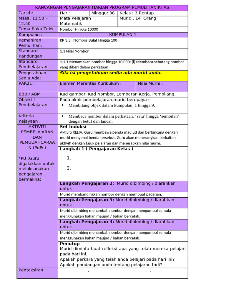 RPH Math Dropdown 1 Kump | PDF