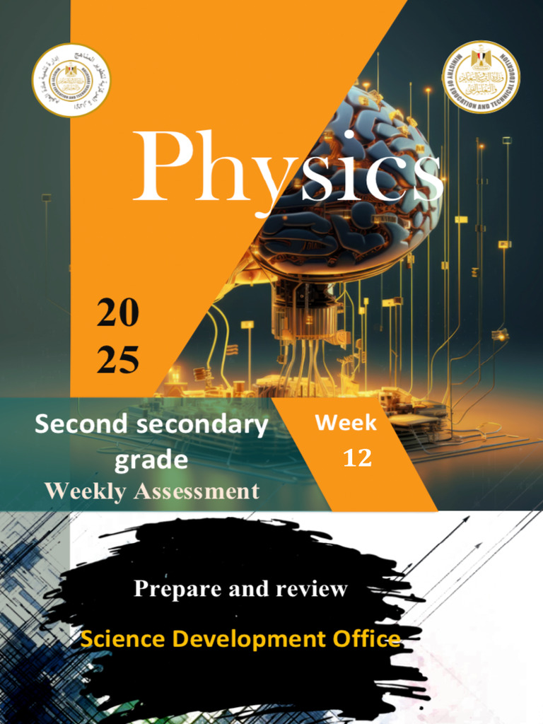 Physics English Sec2 Tr2 T w12 | PDF