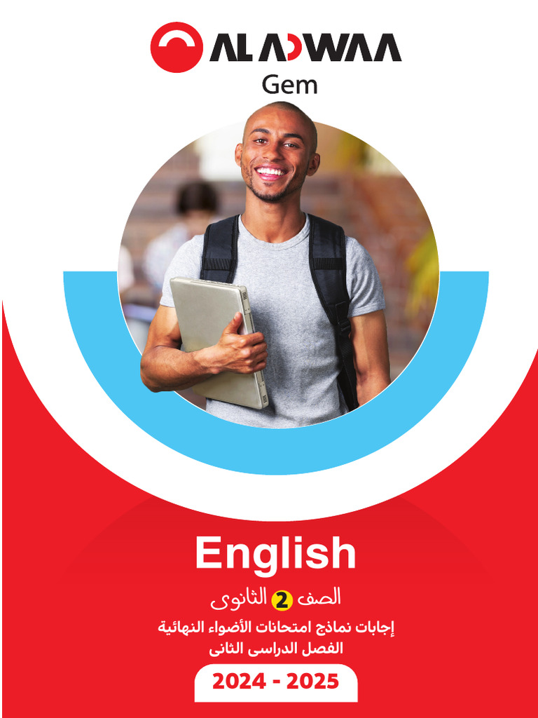 G11 - English - Al - Adwaa-Final Guiding Answers | PDF | Submarines
