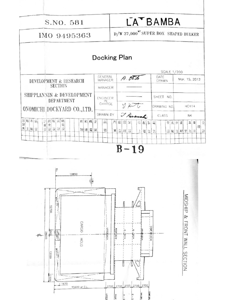 Docking Plan | PDF
