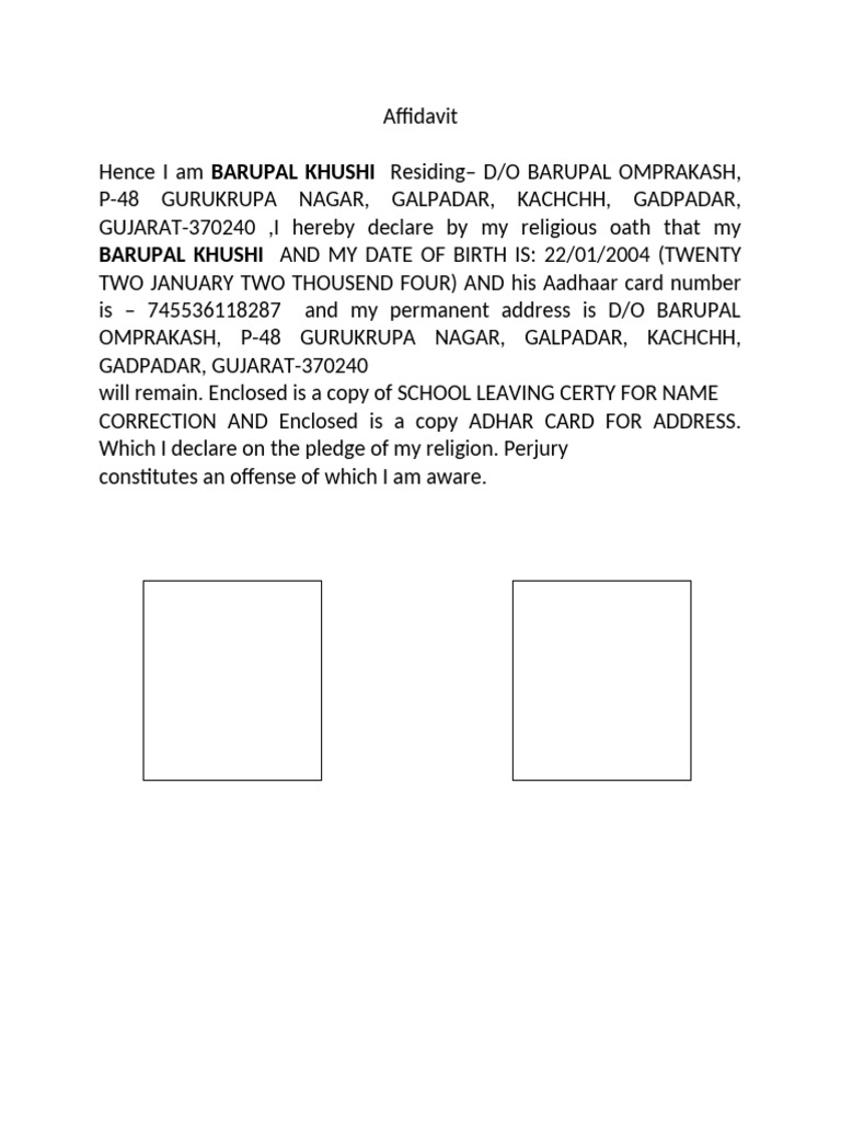 Affidavit Barupal Khushi | PDF