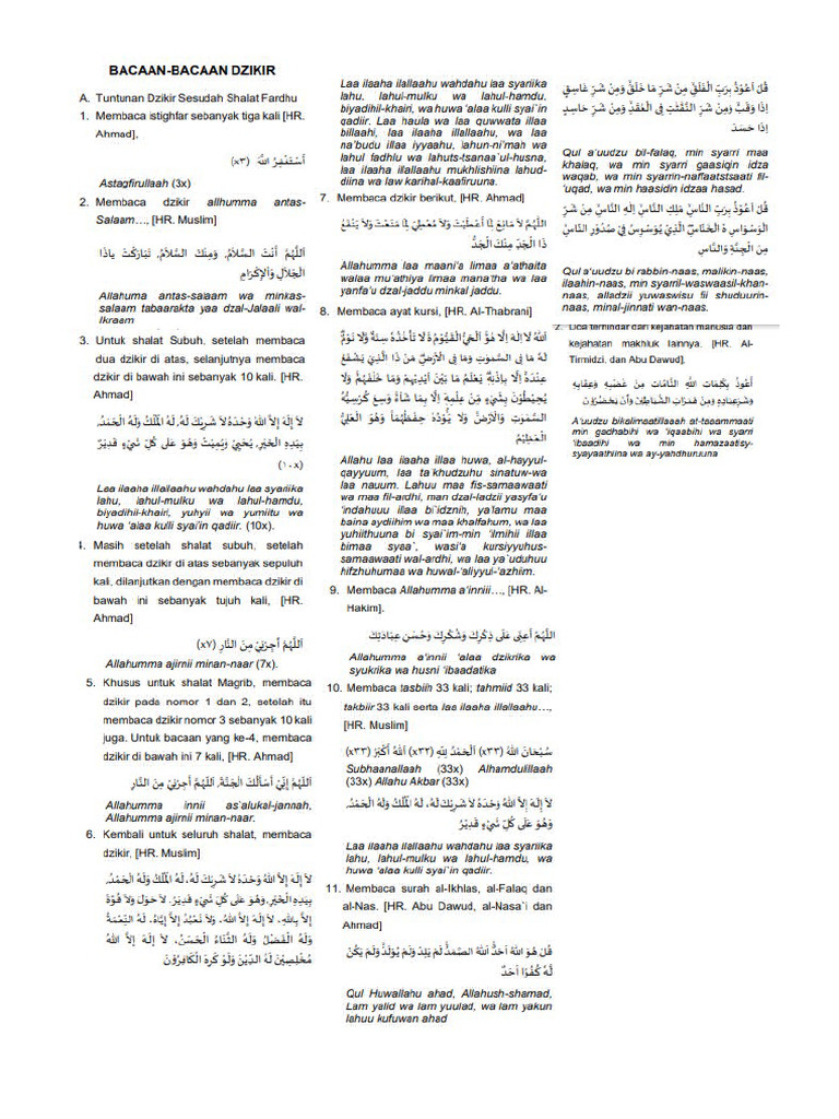 Doa Zikir | PDF