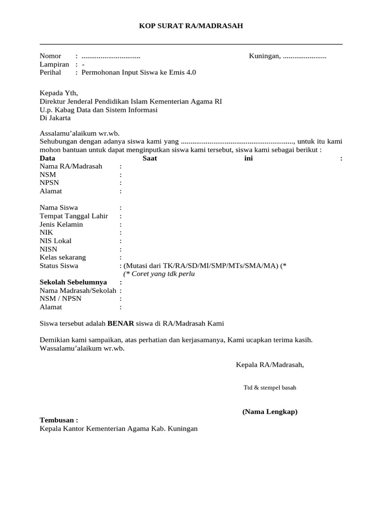 Permohonan Input Siswa | PDF
