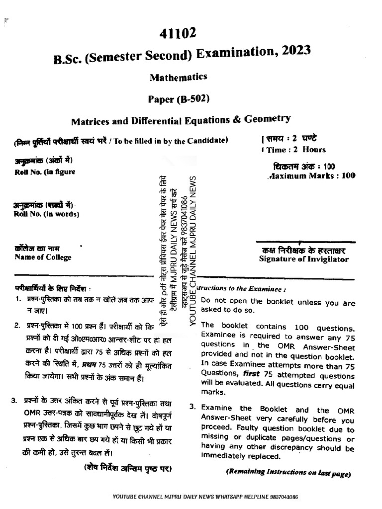 BSC 2 Sem Mathematics Matrices and Differential Eq Geometry 41102 | PDF