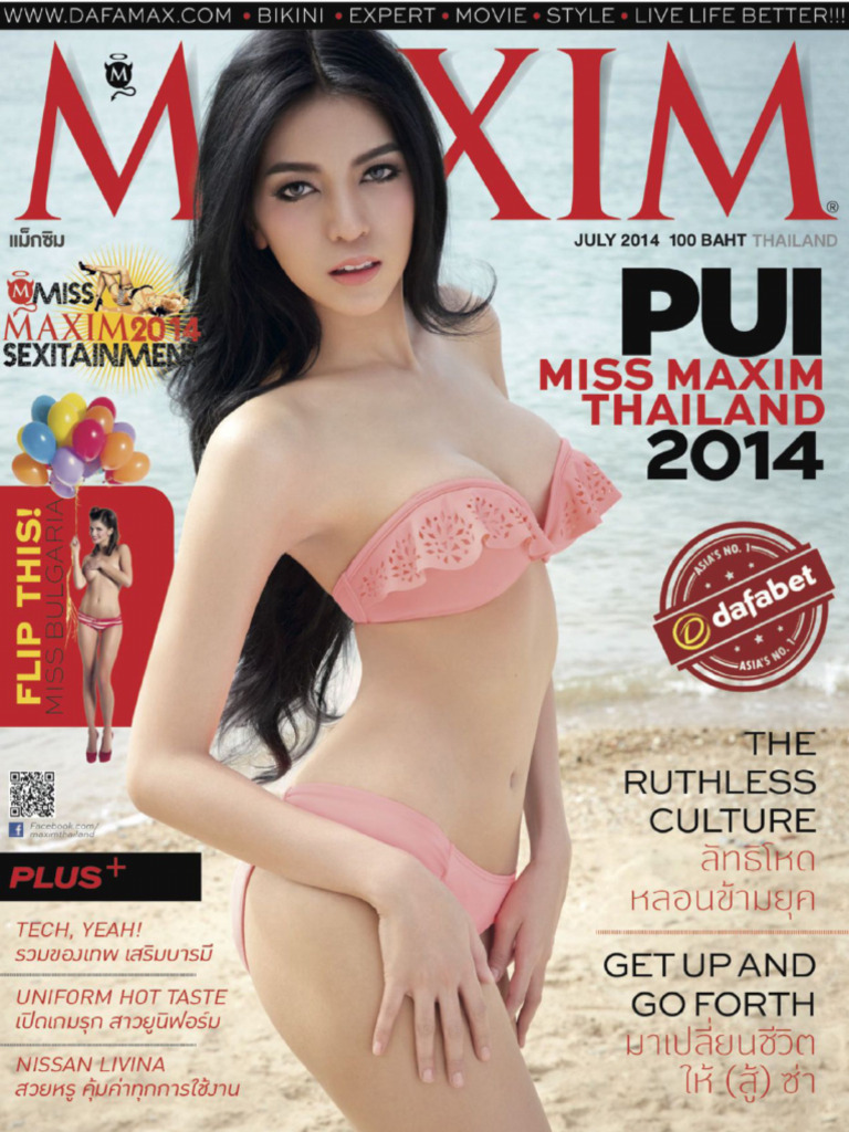 Maxim Magazine Thailand - July 2014 | PDF